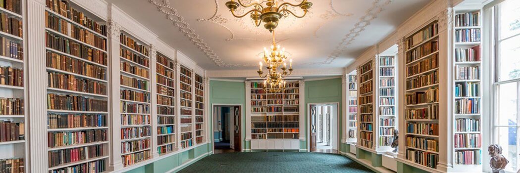 The Royal Institution | Conferences, Weddings and Events | Searcys